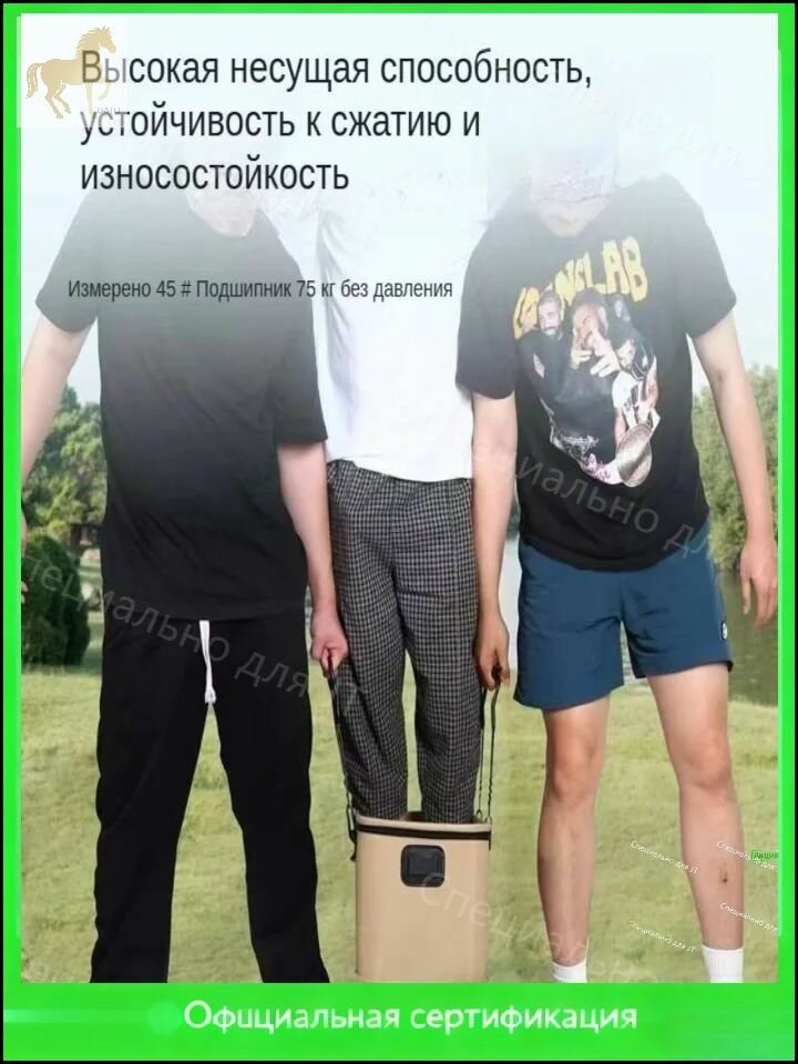 Эксклюзивное ведро рыбака — фото 1