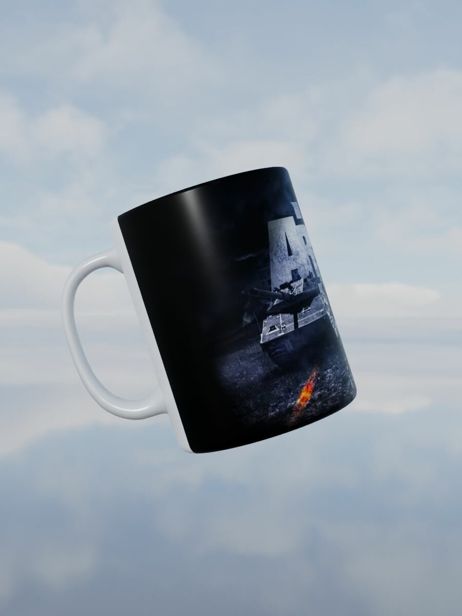 Кружка Arma 3, арма — фото 1