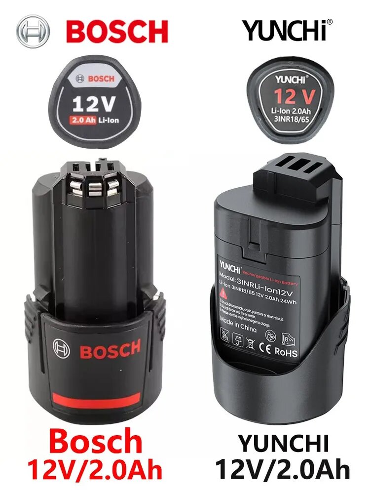 Bosch Внешний аккумулятор Аккумулятор Bosch YUNCHI 12 В GBA12V-2.0Ah,2 шт, 2000 мАч, черный матовый, GBA12V-2A