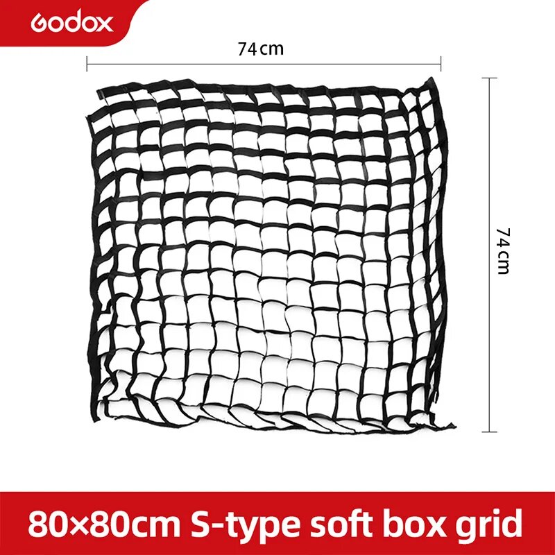 Godox Сетчатая решетка для софтбокса 80x80 см