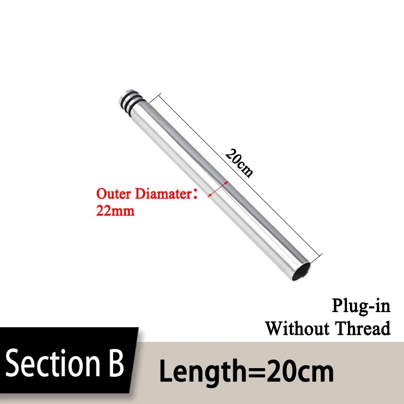 Удлинитель для душа 20 см, B-Length20cm