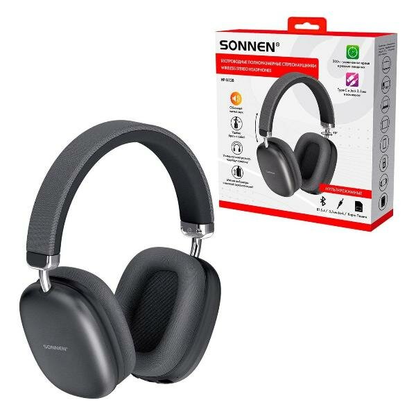 Наушники беспроводные Sonnen HP-B12B Black