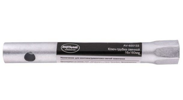 Ключ свечной 16мм трубчатый L=16см*******************************