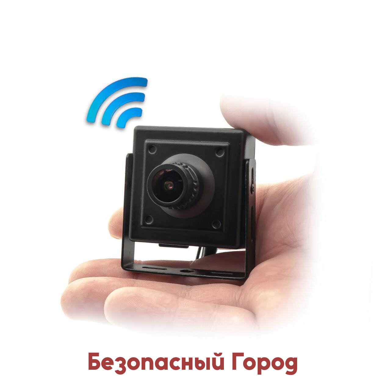 Миниатюрная WI-FI IP камера 5 МР Link Mod: 540(8GH) (C72169IM), камера видеонаблюдения для квартиры, с Вай-Фай и детекцией движения, Push уведомлени