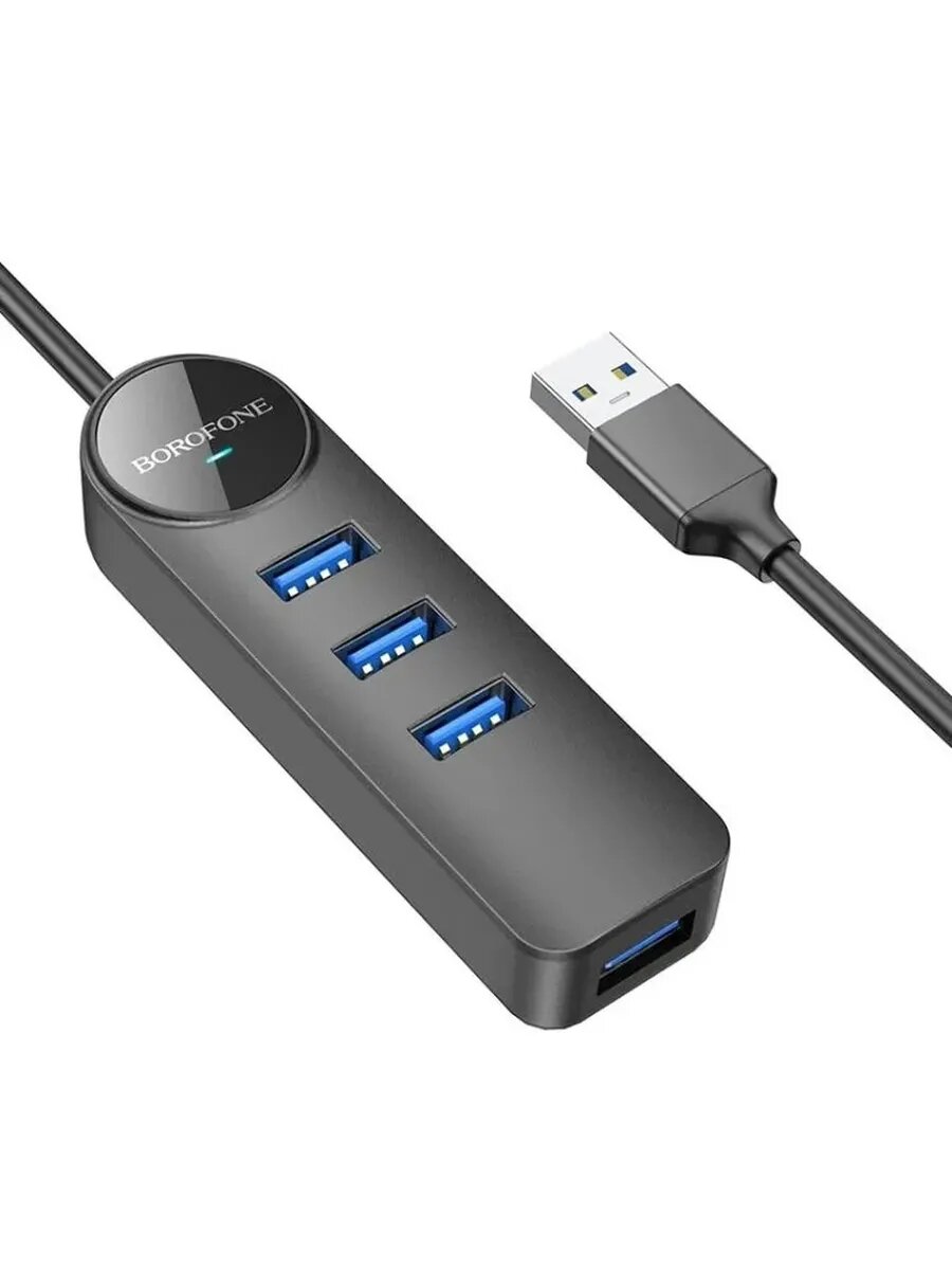 Мульти USB-распределитель с кабелем 1.2м — фото 1