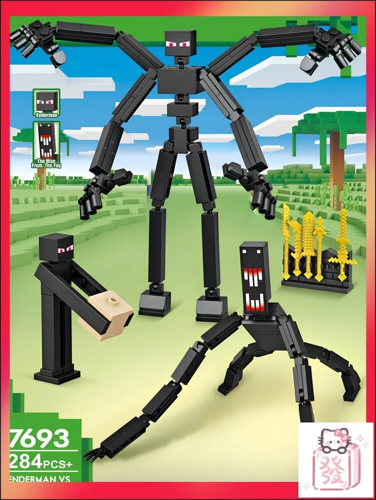 Конструктор Chaobao Майнкрафт Дракон Эндермен / Minecraft My World Enderman vs The man from Fog совместим с конструкторами лего (284 детали, пакет) 7693