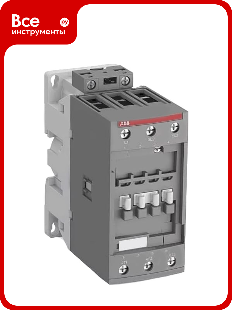 Контактор ABB AF65-30-00-13 65А AC3, катушка 100-250В AC/DC 1SBL387001R1300