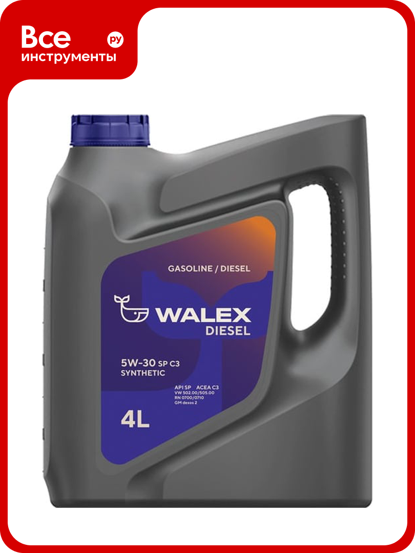 Моторное масло синтетическое Walex Diesel SP C3 5w30, 4 л, WDS008004