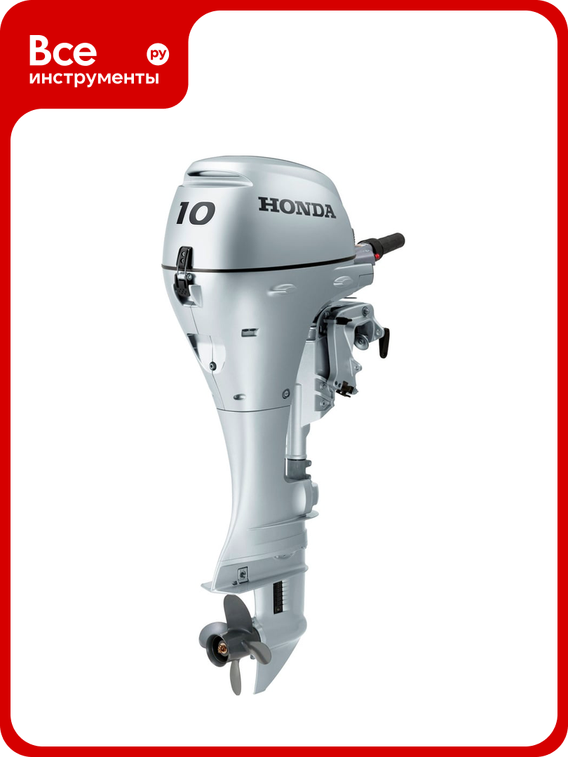 Подвесной лодочный мотор HONDA BF 10 DK2 SHD BF10DK2SHD
