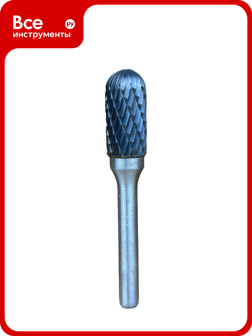 Бор-фреза твердосплавная сфероцилиндрическая C 12/6 Х-насечка РМТ C1225M06X-70