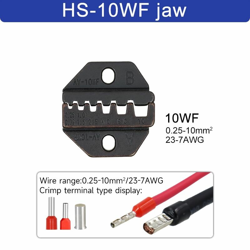 6mm Матрица для обжима / губки для пресс-клещей, кримпера HS-10WF/ 0,5-10мм2 AWG20-7 матрица для обжима губки для пресс-клещей кримпера HS-10WF
