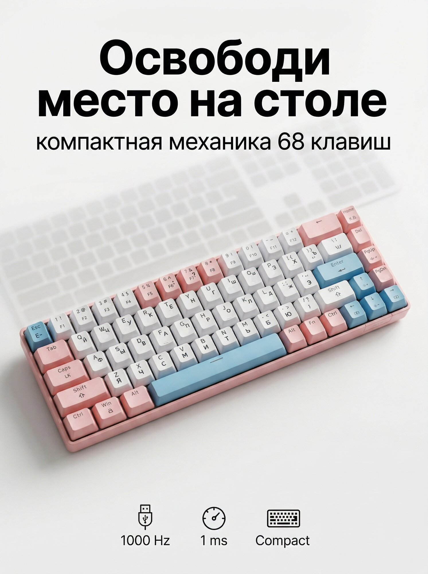 Клавиатура механическая Wolf T8 Hot-Swap игровая с RGB подсветкой проводная для компьютера ноутбука Gaming/game keyboard