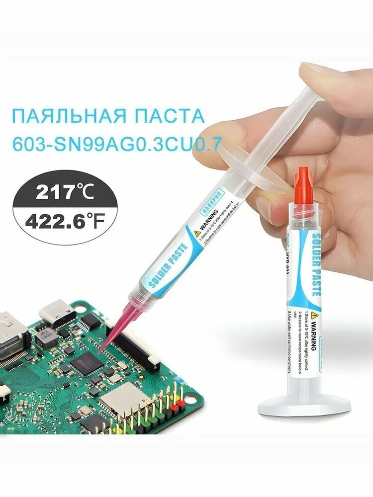 Оловянная паста Sn99ag0.3cu0.7 Smd 217C Сварочный агент высокого качества