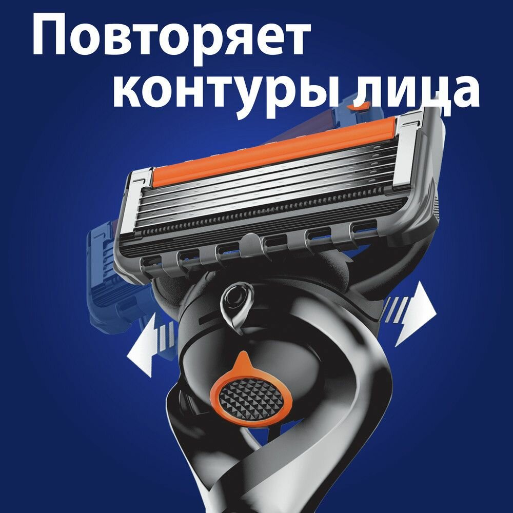 Сменные кассеты для бритья Gillette 12 шт, "Fusion ProGlide", для мужчин (GIL-81521963)