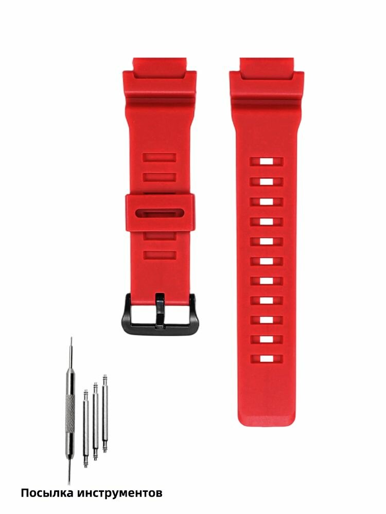 Совместимый с Casio WS-1400H/1300/1700H W-737H спортивный резиновый силиконовый ремешок для часов.