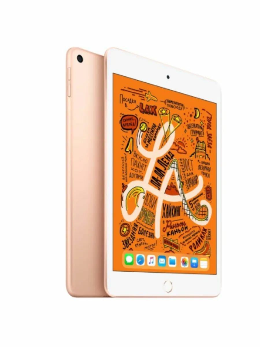 7,9" Планшет Apple iPad mini (MUX72HN/A) 64 ГБ золотистый - 1536x2048, IPS, 4 x 2,49 ГГц, 3 ГБ, 5124 мА*ч, iOS