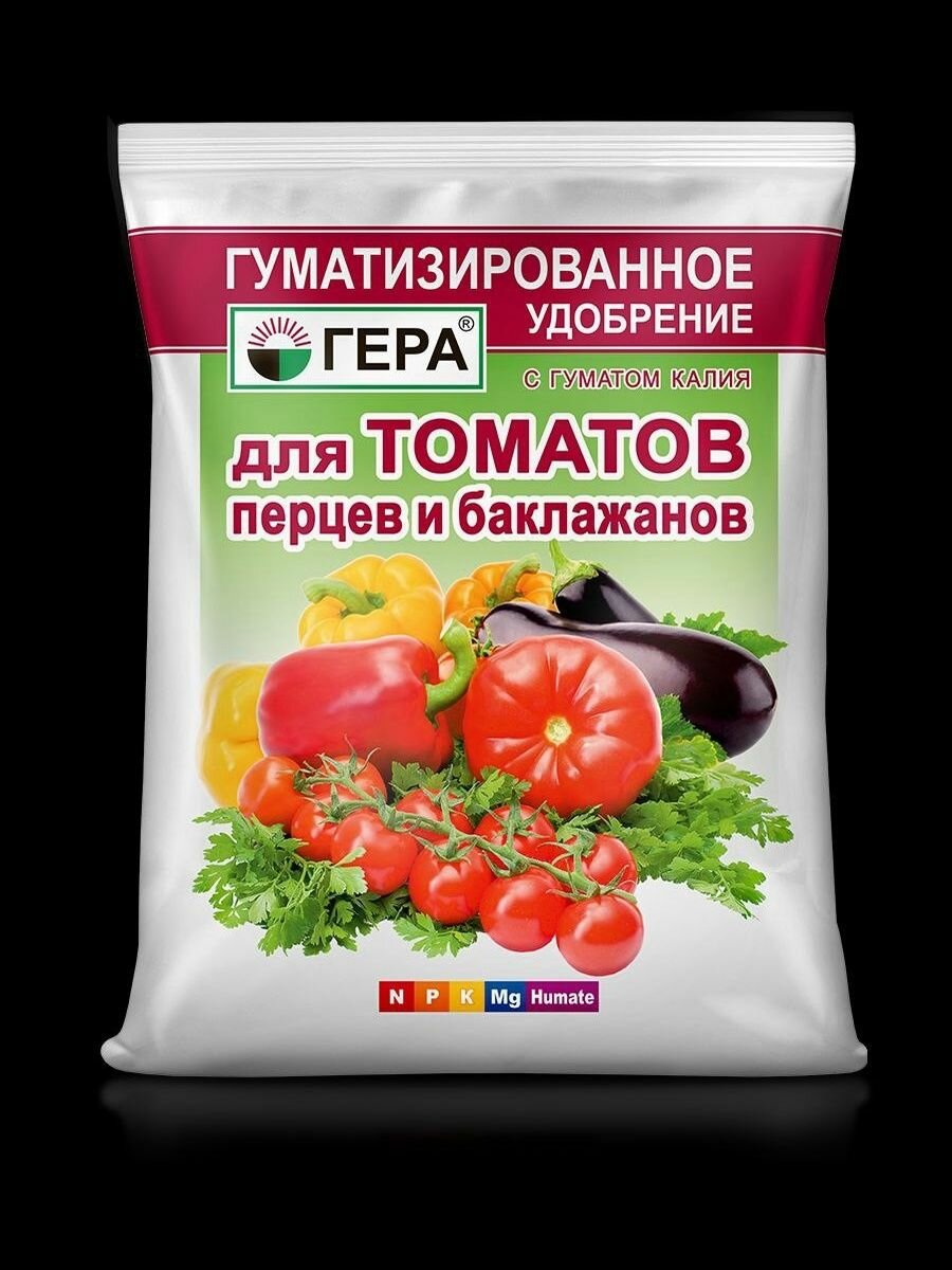 Гуматизированное удобрение с гуматом калия для томатов перцев и баклажанов 0,5 кг