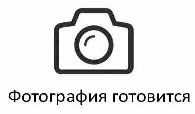 Гайка крепления шины Stihl М8 для бензопил MS 180-660 9550801