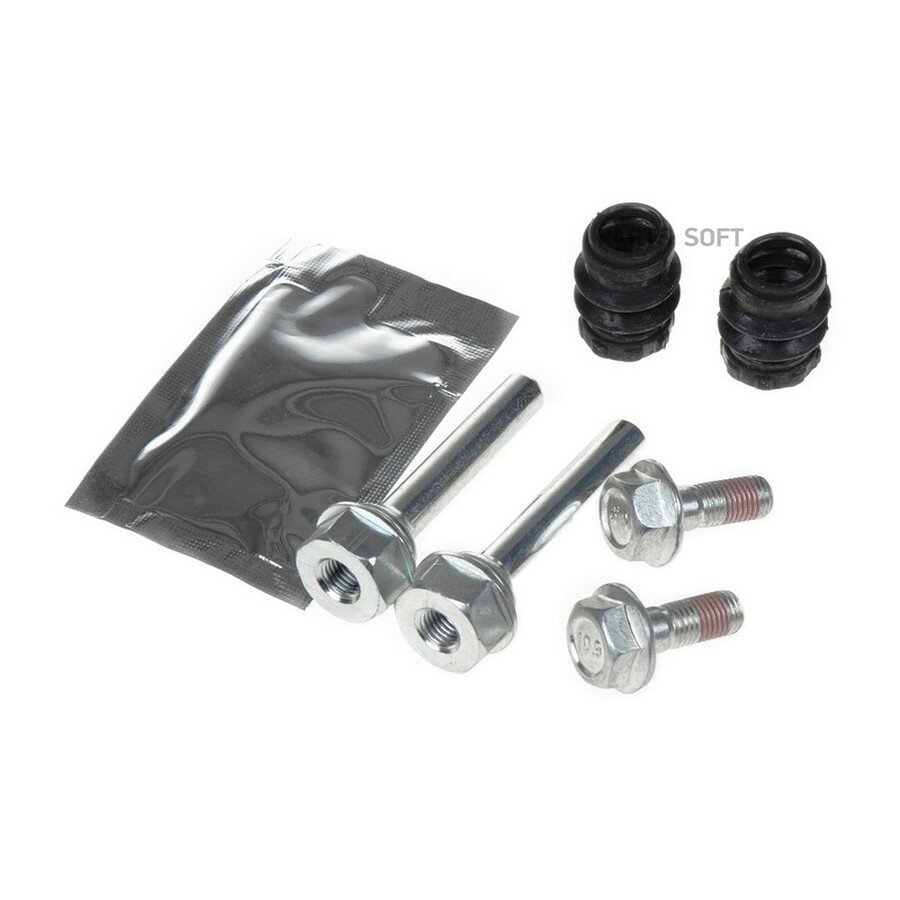 Ремкомплект направляющих заднего суппорта GM Captiva/OPEL Antara /Type MANDO /d=8,00mm GANZ GIL06811 от официального дистрибьютора, GANZ, артикул GIL06811