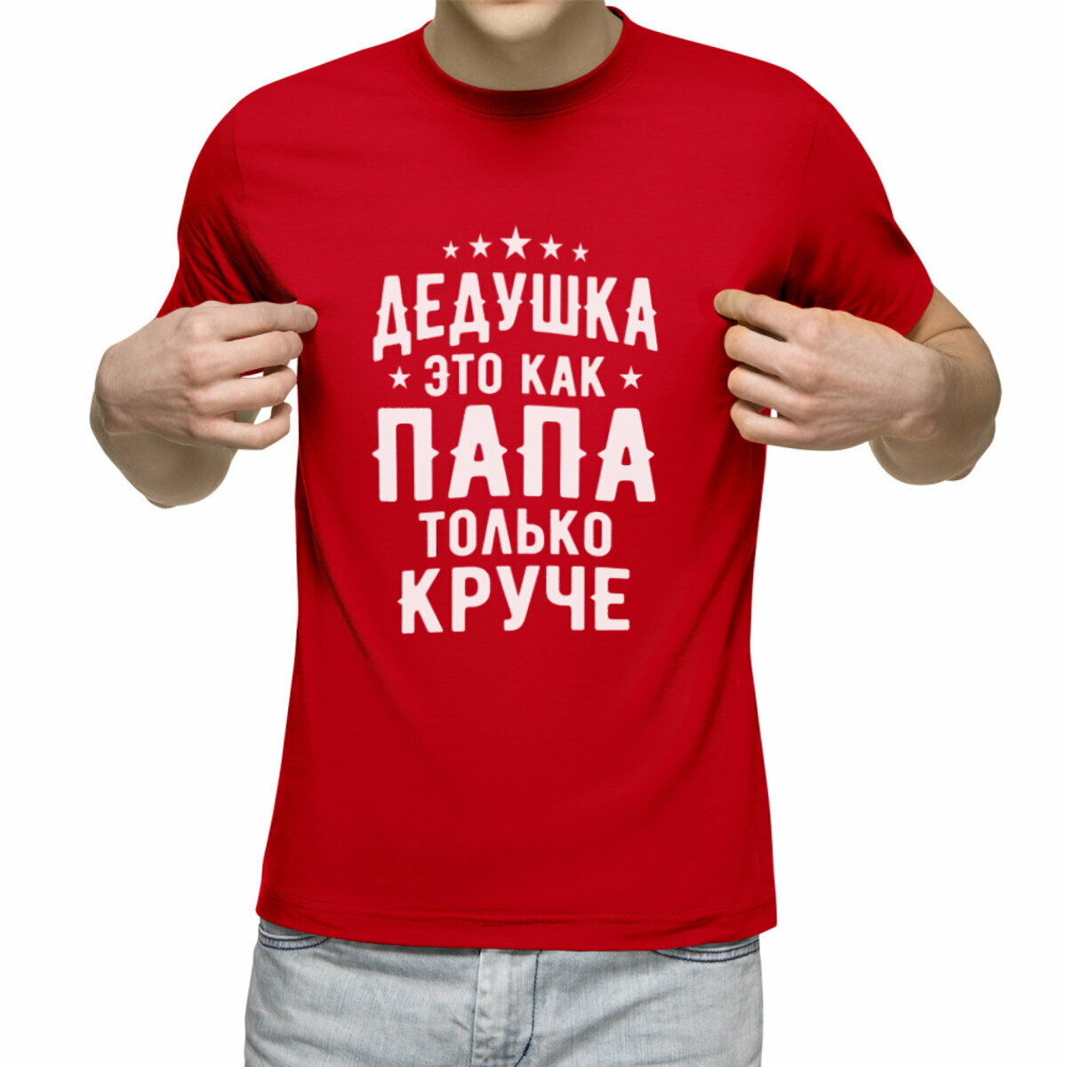 Футболка