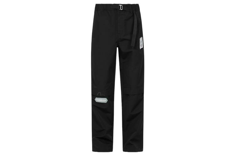 Брюки трубы EVISU