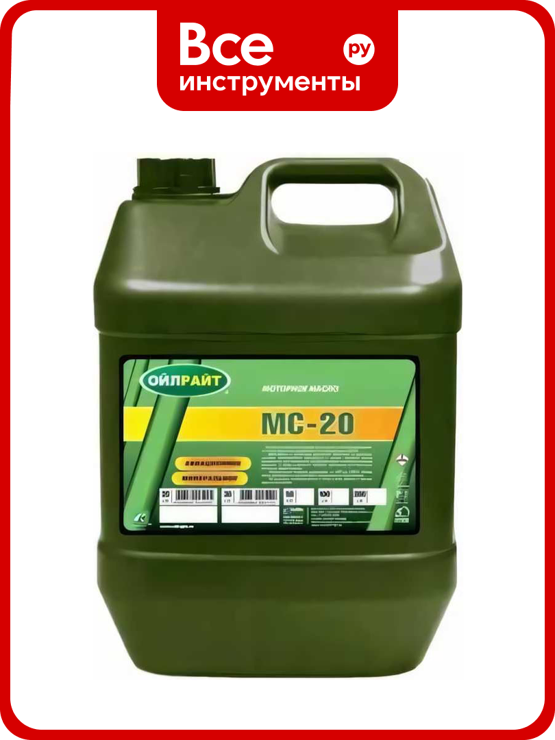Авиационное масло OILRIGHT МС-20 авиа, 20 л 2529, для дизелей старых моделей работающих топливах небольшим, зеленый