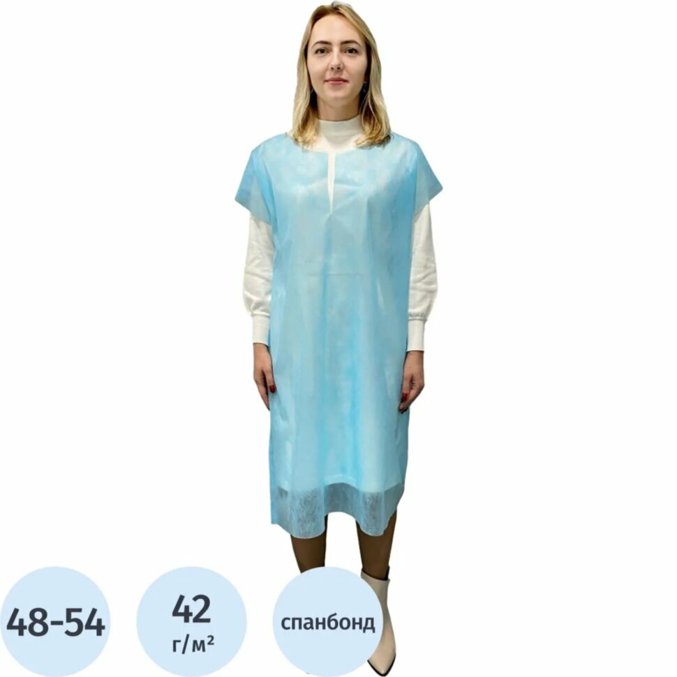 Рубашка н/с д/рожениц без рукава, голубой пл.42, 5 шт/уп 4816/5, 2280091