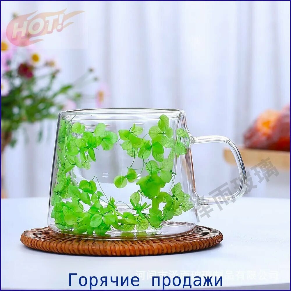 Чашка, 1 шт — фото 1