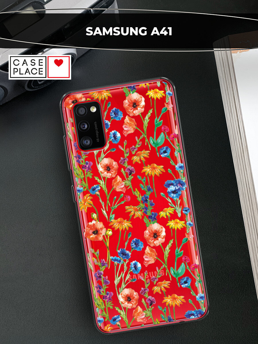 Чехол на Samsung Galaxy A41 / Самсунг Галакси А41 с принтом Маки и васильки фон, прозрачный