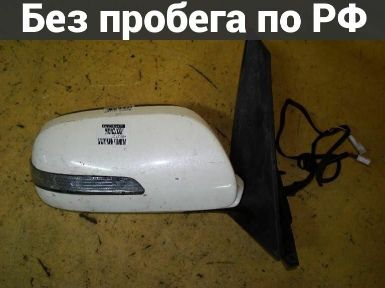 Зеркало Право с пробегом Toyota Prius NHW20