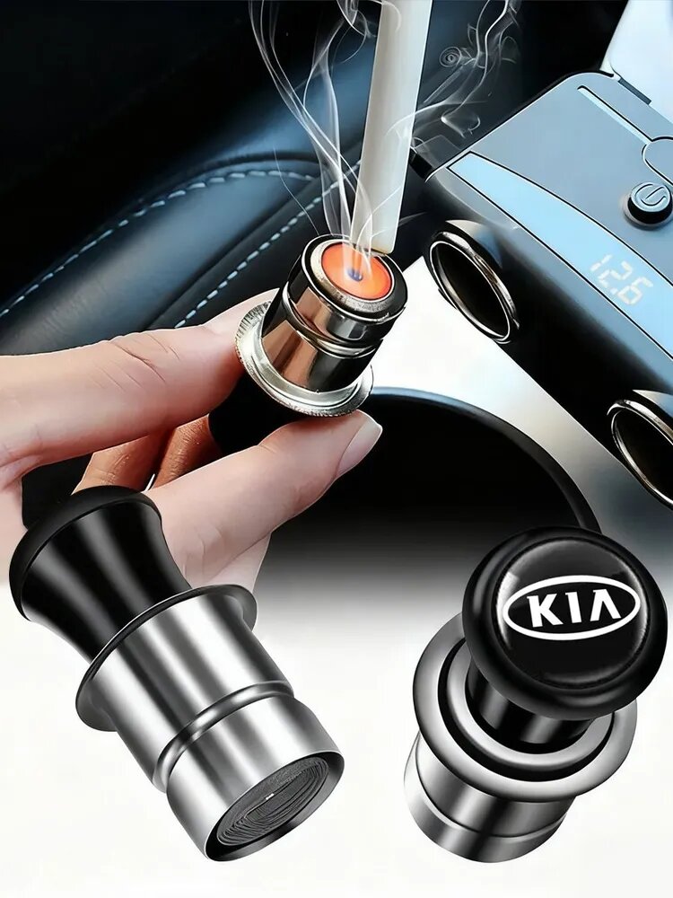 Прикуриватель для автомобиля Kia(Киа), электронное устройство зажигания, Наклейки на машину