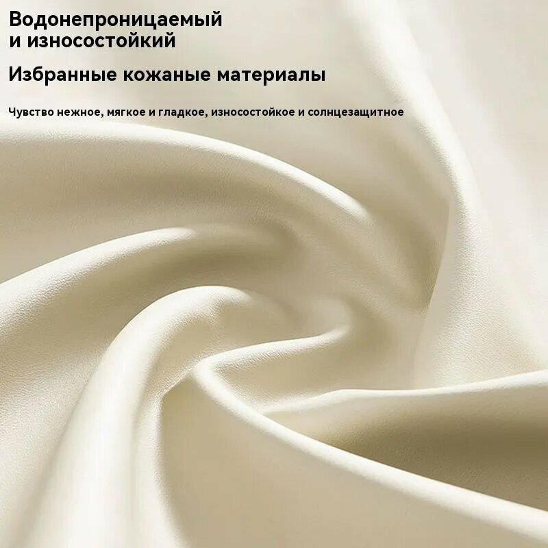 Кресло-стул Комфорт на колесиках, для домашнего использования, мягкое удобное, 1 шт — фото 1