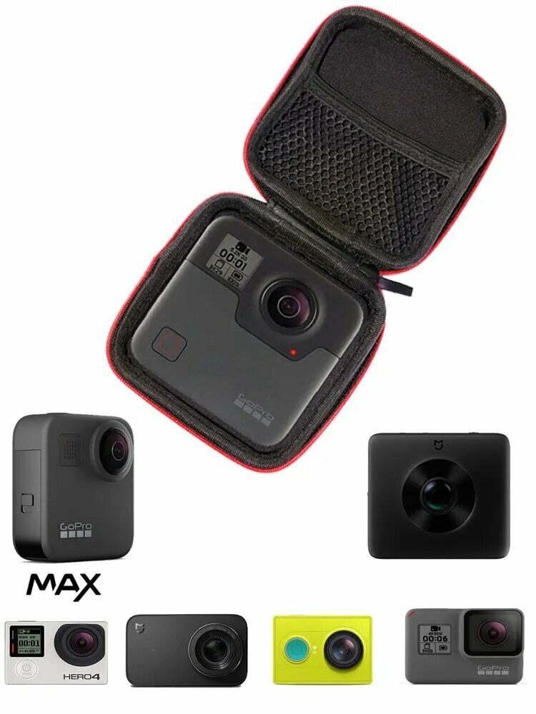Чехол-сумка для хранения аксессуаров для камеры GoPro MAX , Fusion , Hero , Панорамная камера Mijia 360