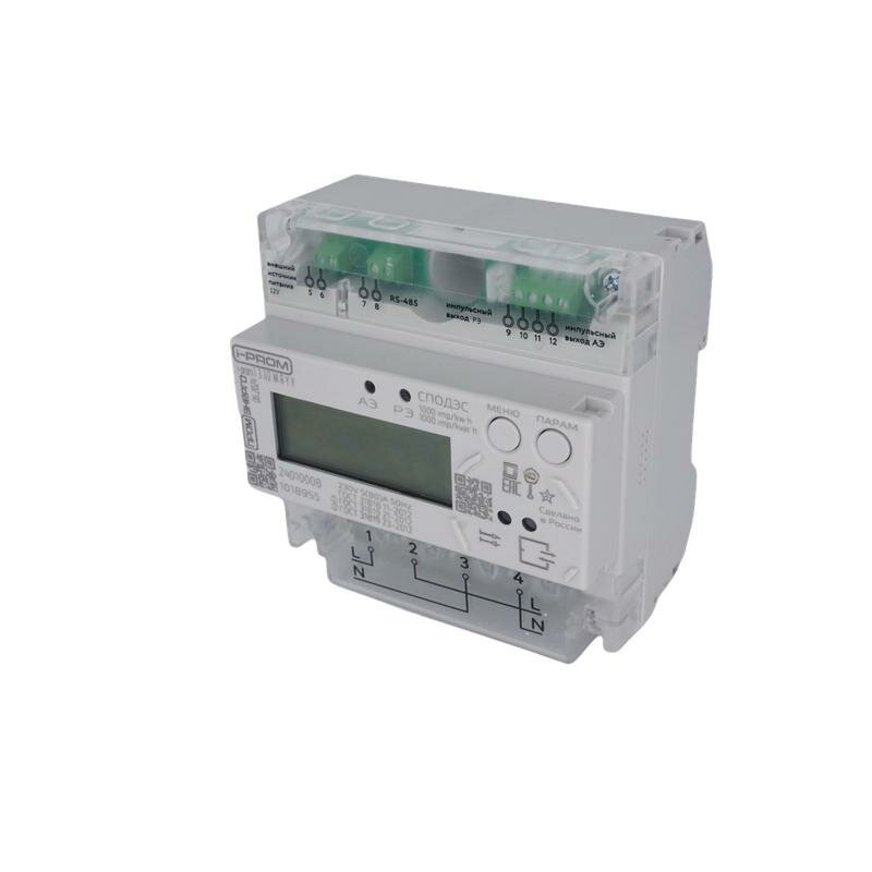 Счетчик i-prom.1 (RS-485) 60А (EV) i-prom.1-2-1/2-M-R-Y-Y (EV) 1ф Промэнерго 24001800000EV