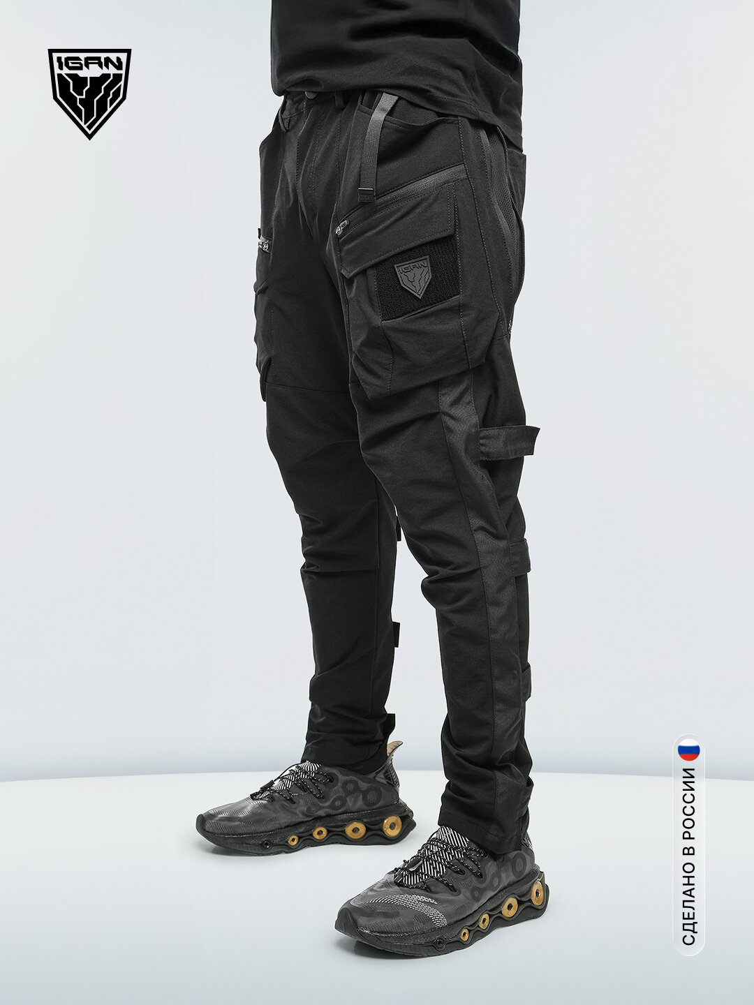 Брюки карго