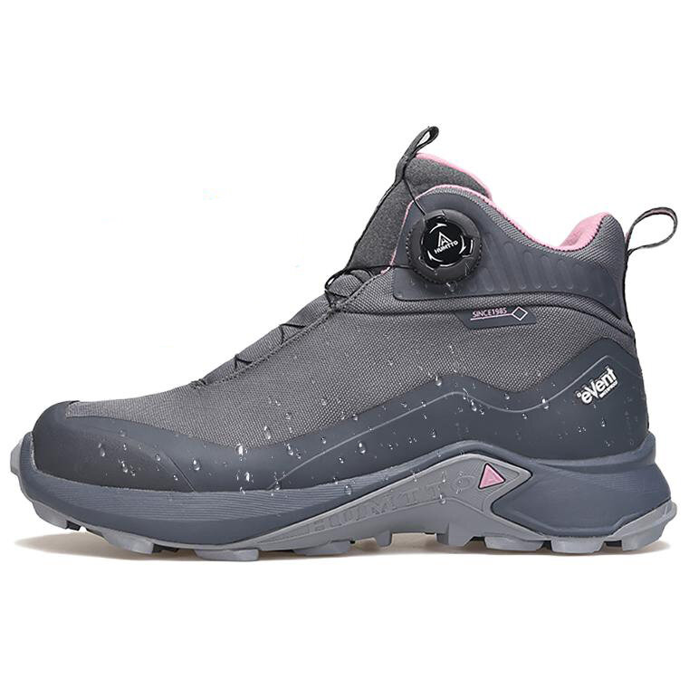 Кроссовки Adrenaline GTS 15