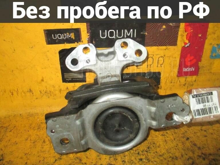 Подушка ДВС Право / Перед с пробегом Peugeot 207