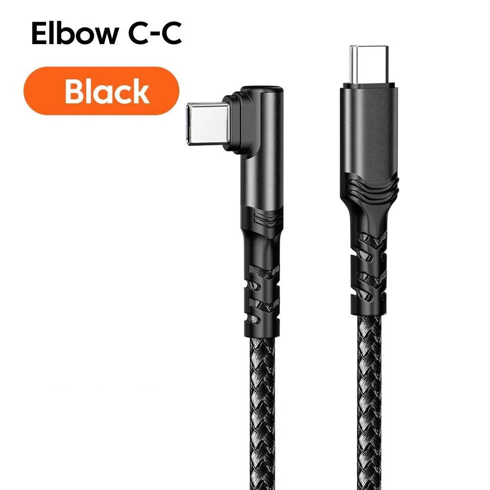 Кабель USB-C на USB-C с угловым разъемом 90 градусов, 100 Вт, для быстрой Черный, 1 м, elbow black