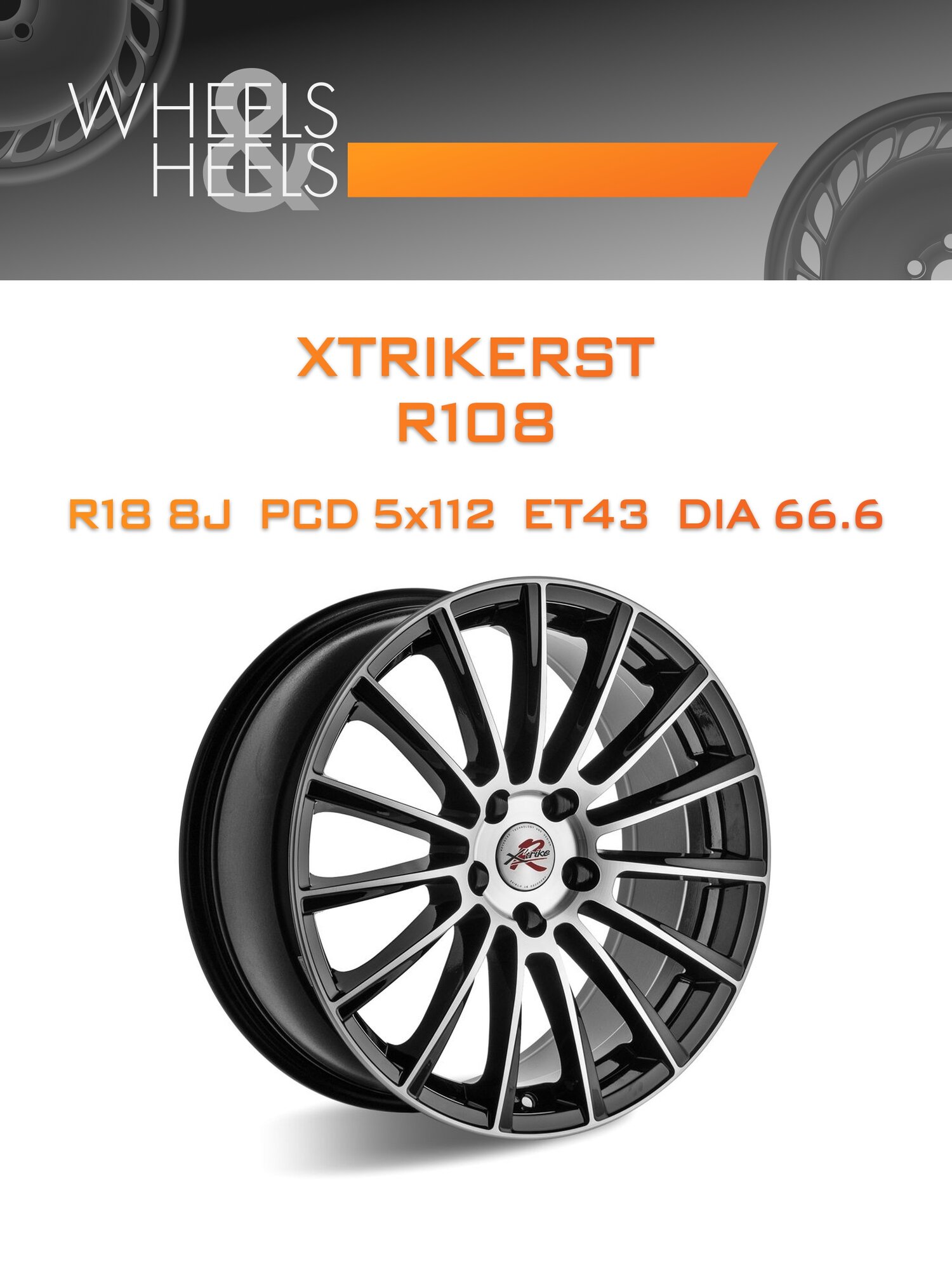 Диск автомобильный литой XtrikeRST R108 18x8 5x112 et43 dia66.6 BK/FP