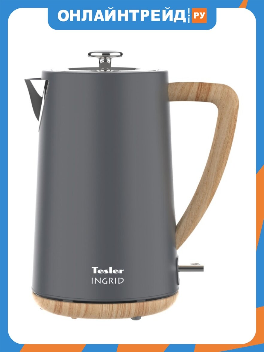 Чайник Tesler KT-1744 GREY