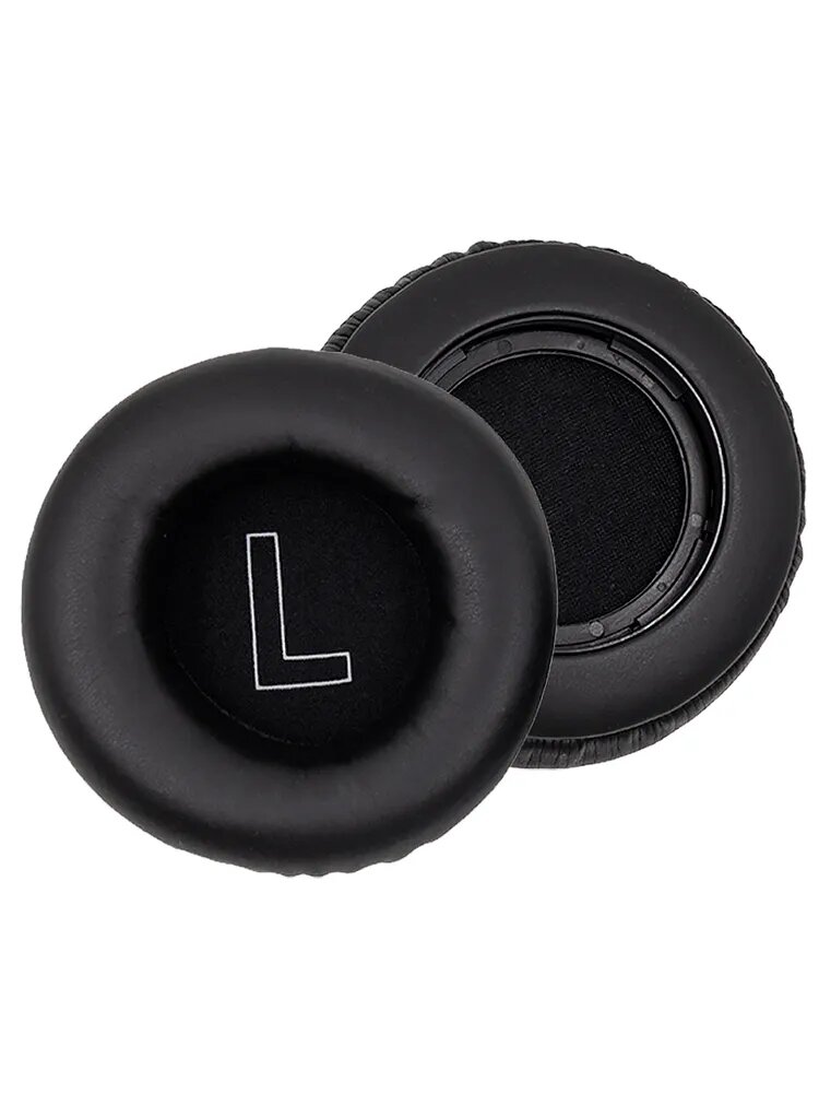Амбушюры для Bang & Olufsen: BeoPlay H7, H9, H9i (Версия 1)