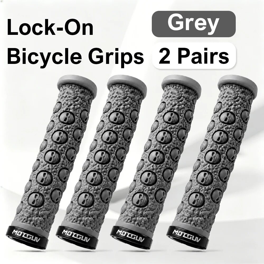 Противоскользящие ручки для руля велосипеда с черепами Серый, Grey- 2 Pairs