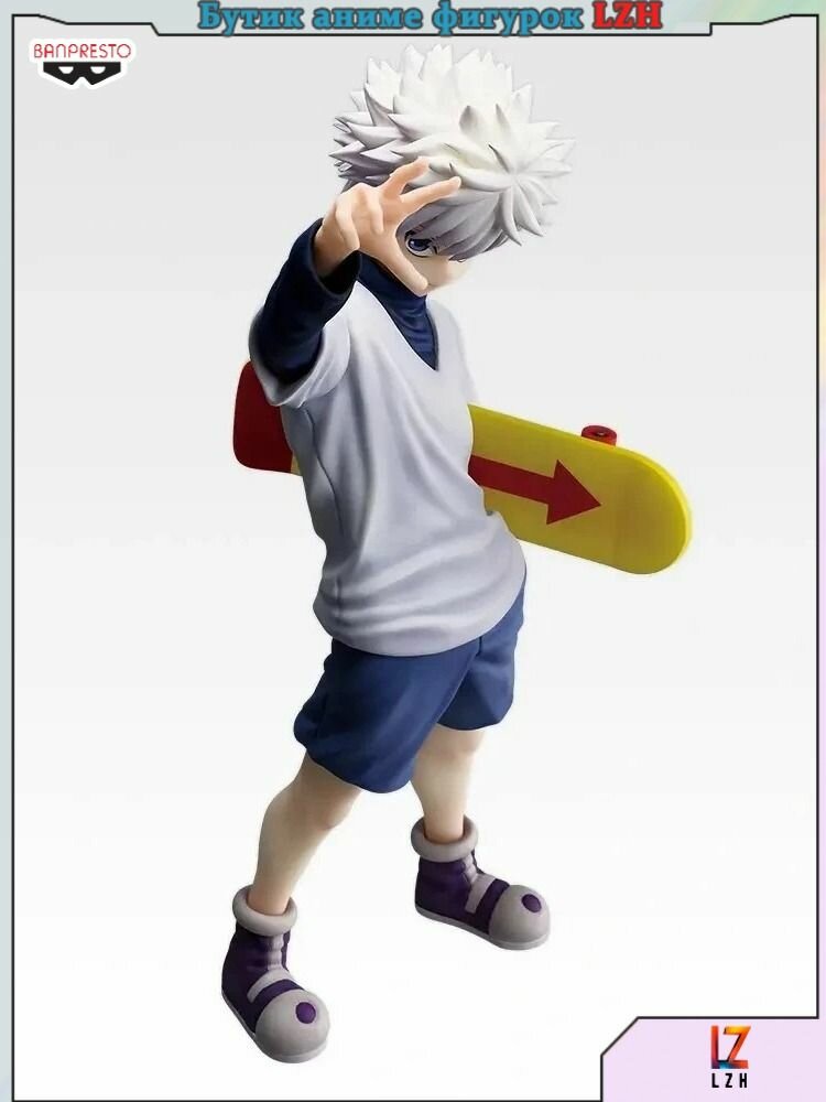 Аниме Фигурка BANDAI Banpresto MASTERLISE Киллуа Золдик (Killua Zoldyck) из Охотник х Охотник(Hunter x Hunter) 22см