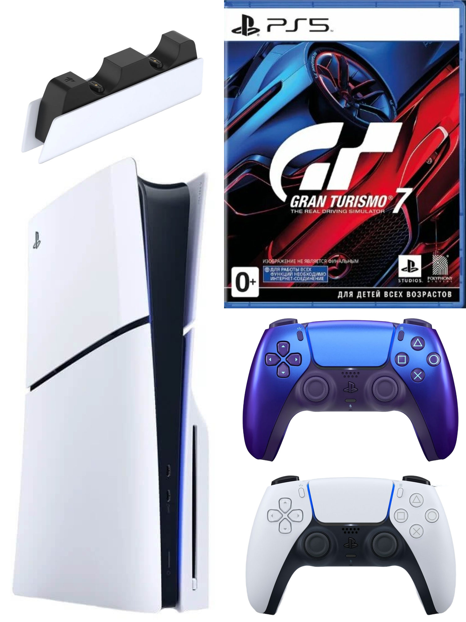 Игровая приставка Sony PS 5 Slim, 1ТБ(с дисководом)+2 геймпад+Зарядная станция+Gran Turismo 7(подробности в чате)