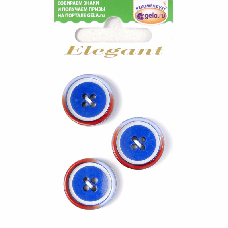 Пуговицы DISBOTON "Elegant", красно-синие, 20 мм, 3 шт