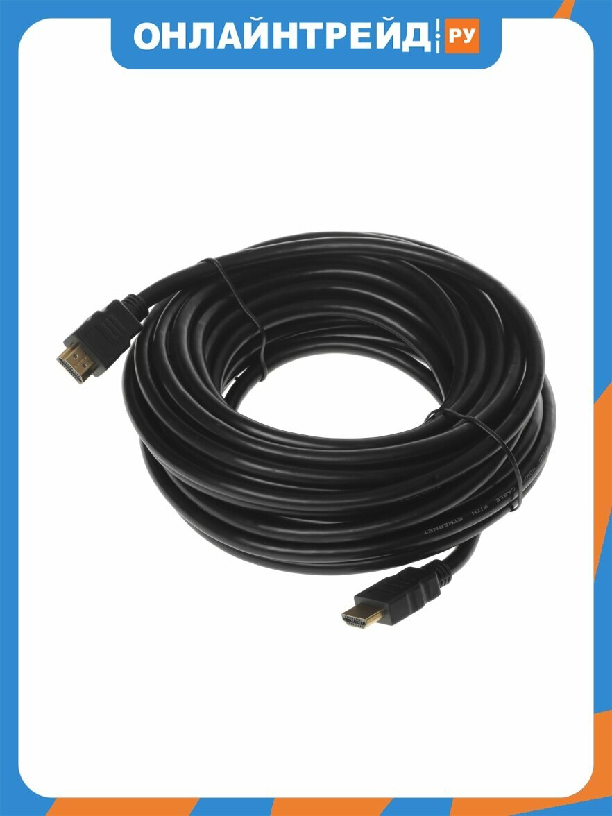 Кабель Cactus аудио-видео CS-HDMI.1.4-10 HDMI (m)/HDMI (m) 10м. Позолоченные контакты черный