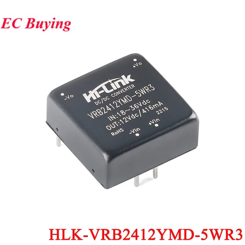 Регулируемый модуль питания EC Buying URB4812YMD VRB2412YMD-5WR3