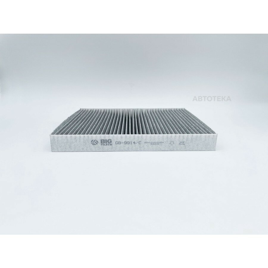 Фильтр салона VW AMAROK/TOUAREG/MULTIVAN/TRANSPORTER угольный BIG FILTER GB9914C