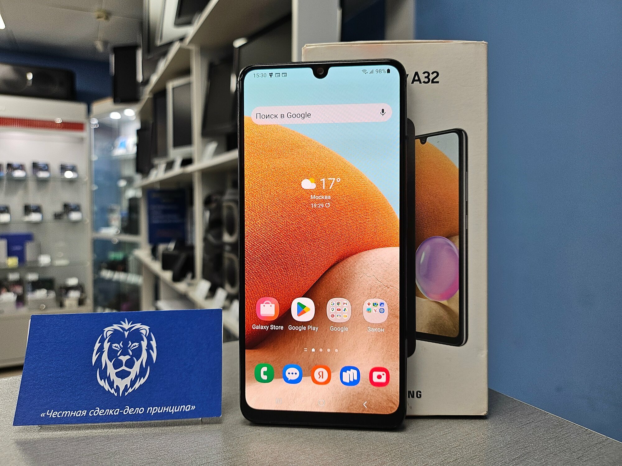 Samsung Смартфон Samsung Galaxy A32 4/128GB (Чёрный, 4 ГБ, 128 ГБ)