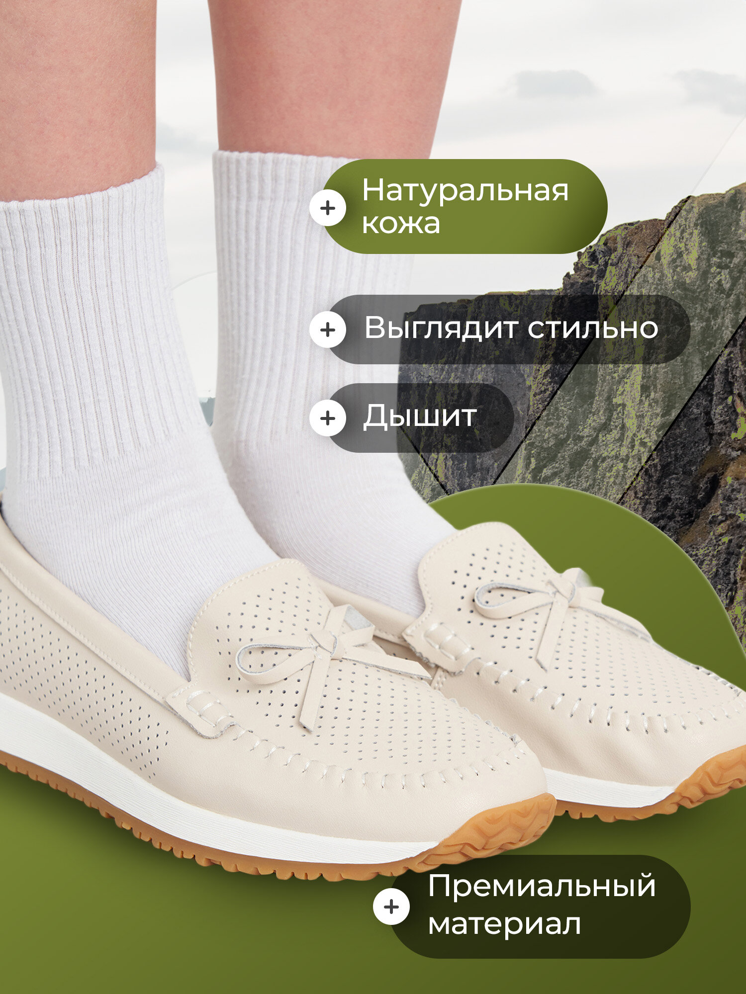 Полуботинки De Mount Low top shoes, размер 39, светло-бежевый — фото 1